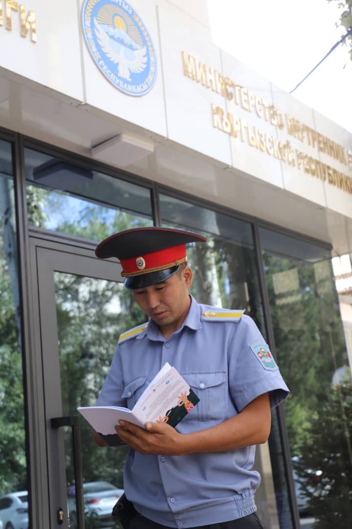 ИИМ: «Тамеки чегүү ден-соолукка зыян!»