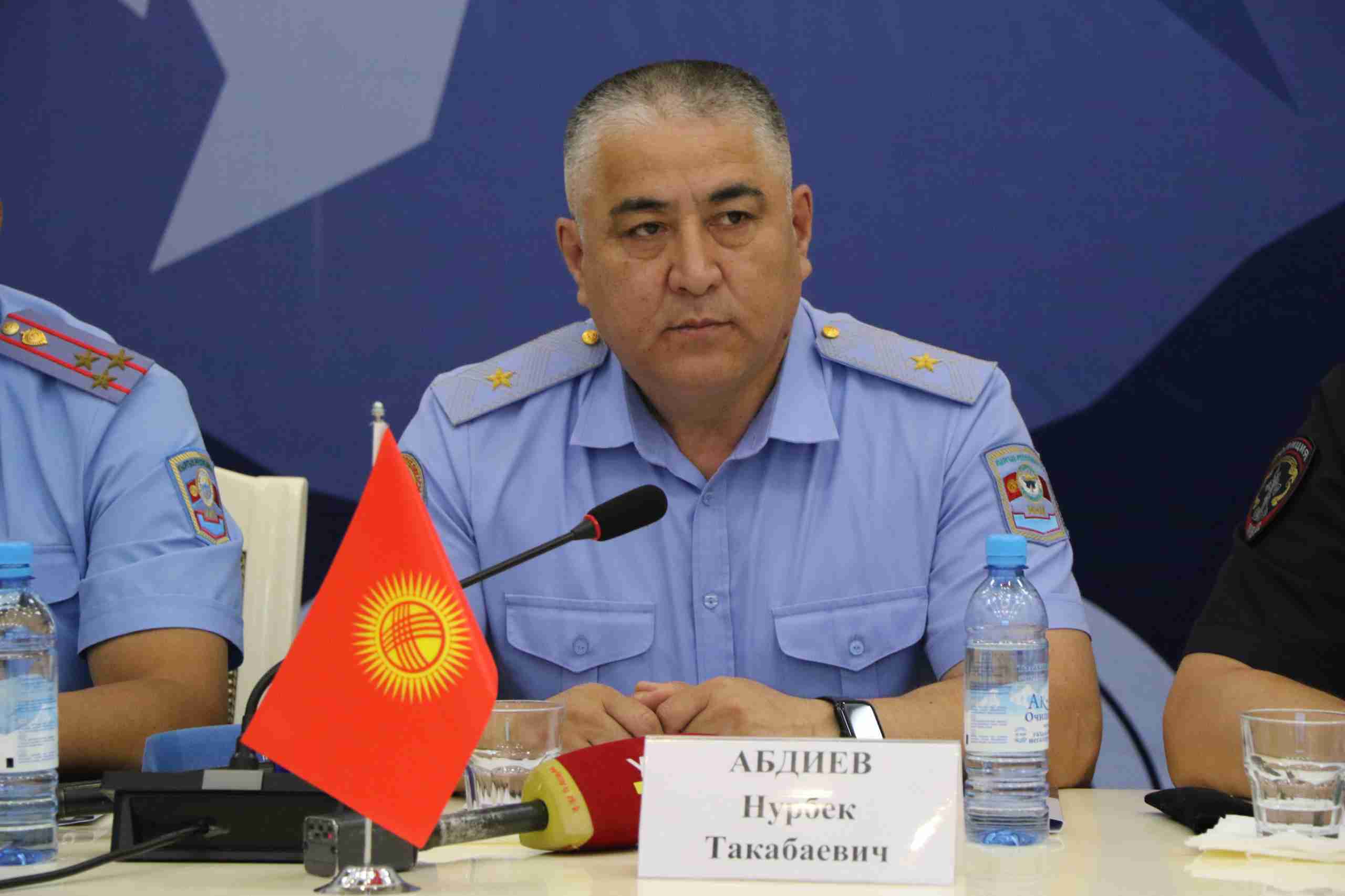 Ички иштер министринин орун басары Нурбек Абдиев ЖККУнун “Тоолуу канал форпосту” операциясынын ...